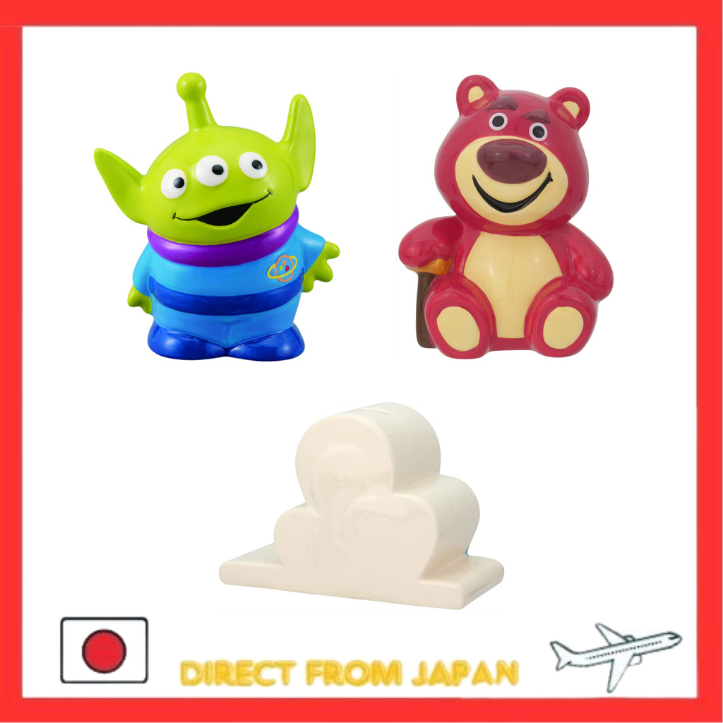 Sun Art Disney Pixar "Toy Story" Piggy Bank Alien SAN3074 ,alien,slinky ...