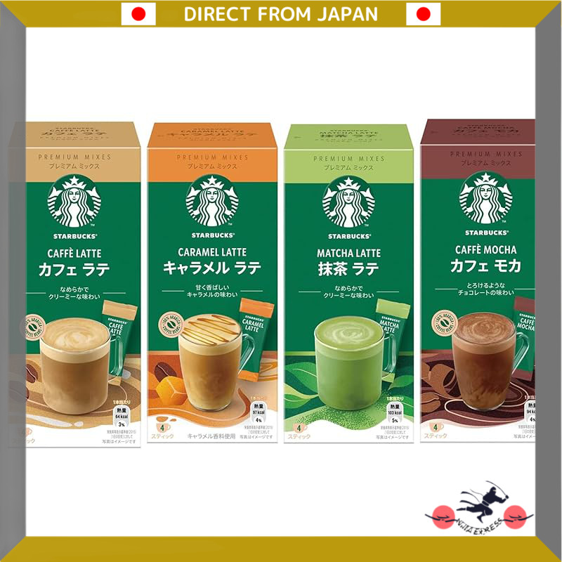 Starbucks® Premium Mix Variety Pack (Café Latte, Caramel Latte, Café ...