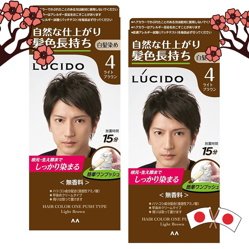 LUCIDO Men's One-Push Care Hair Color Set (2 Pack) - Fragrance-Free ...