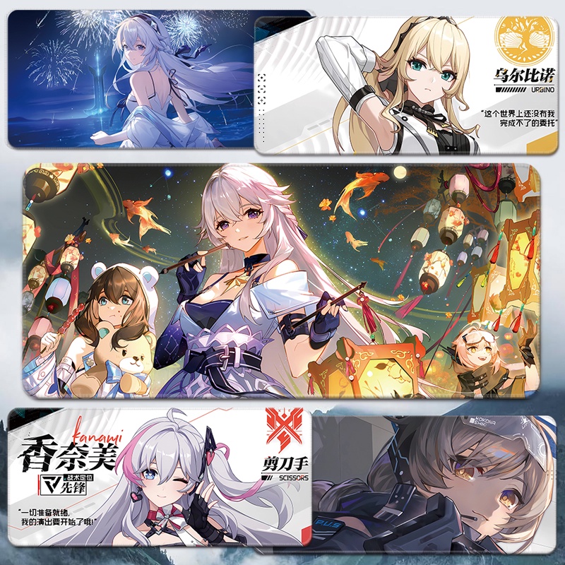 CALABIYAU Mouse Pad HuiXing Oversized Madeleine Mouse Keyboard Desk Pad ...