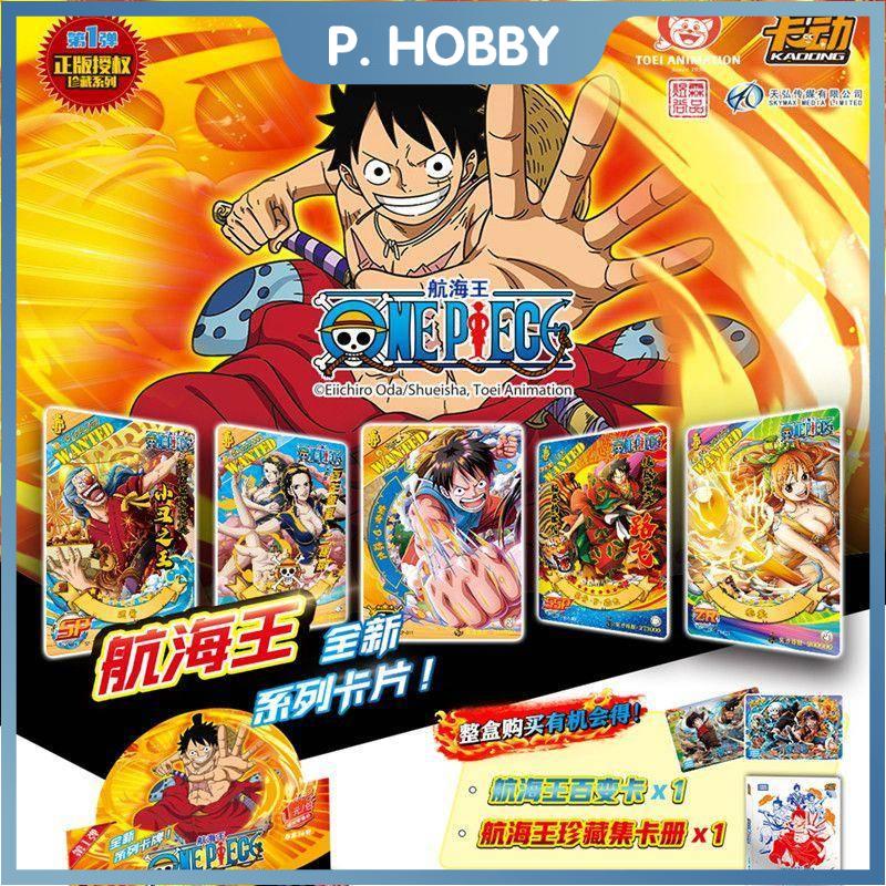 Card Soul One Piece Card Luffy Empress Chopper Collection Card Rare ...