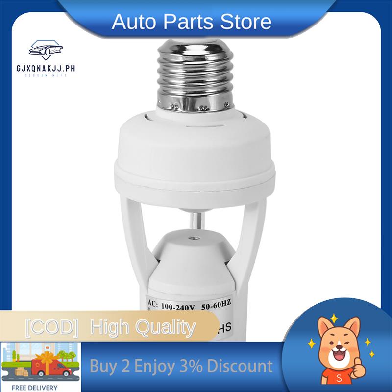AC 110-220V 360 Degrees Pir Induction Motion Sensor IR Infrared Human ...