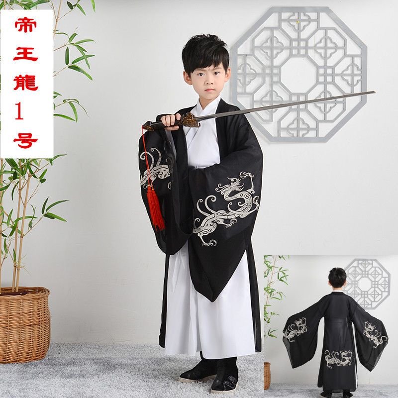 Child Ancient Hanfu Dress Boys Emperor Stage Costume Tang Dynasty Court ...