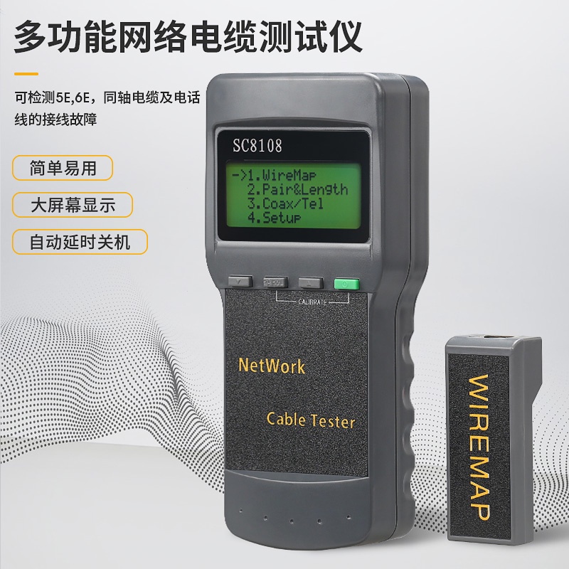 SC8108 Portable Multifunction Digital LCD Wireless PC Data Network CAT5 ...