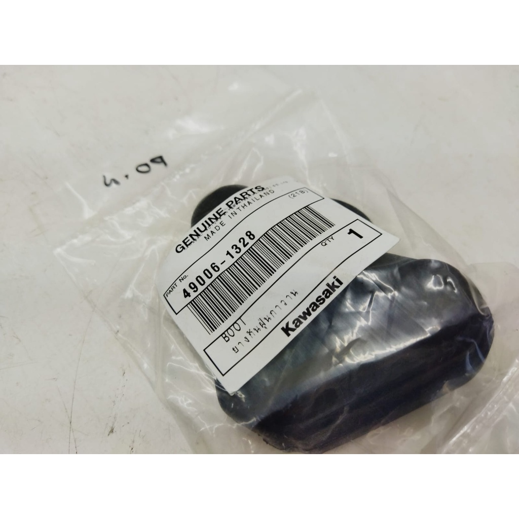 Rubber BOT SUPER KIPS NINJA CODE 49006-1328 ORIGINAL BOOT SUPER KIPS ...