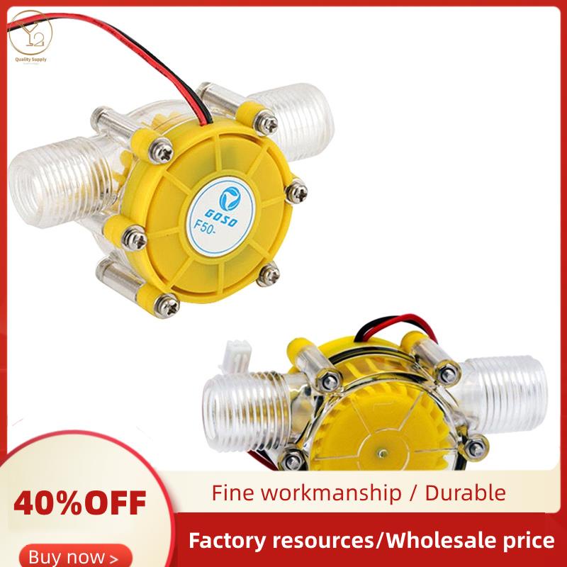 10W Water Flow Pump Mini Hydro Generator Turbine Flow Hydraulic ...