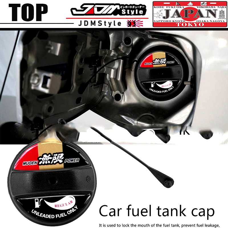 Universal JDM Fuel Cap Deco Sticker for Honda Jazz Fit City Grace ...