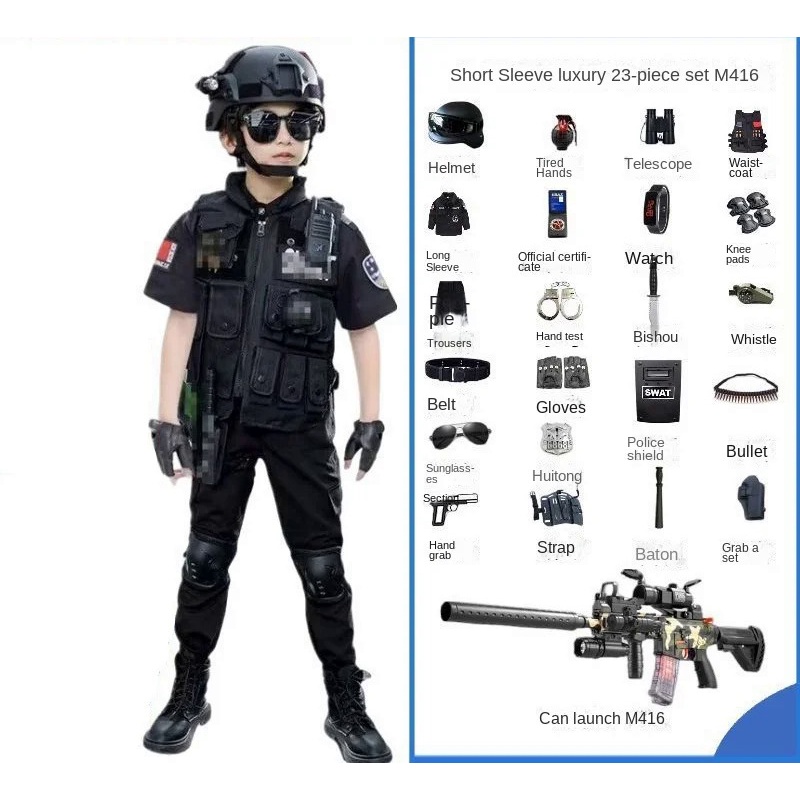 2023 Children's Special Forces Toy Set Boy Outdoor CS Little Police ...
