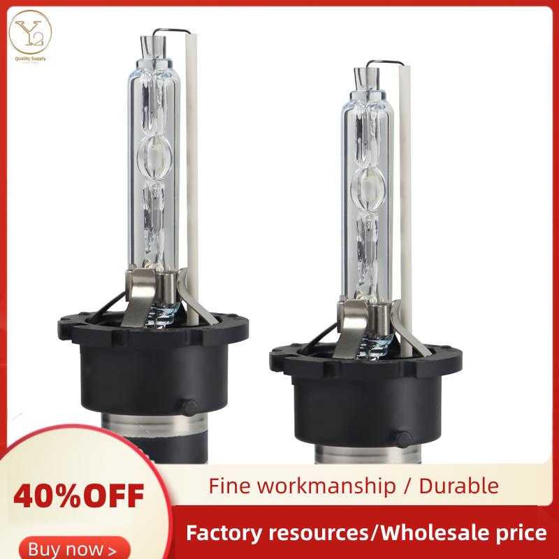 D4S HID Bulbs, Xenon Headlight Replacement Bulb 35W 6000K White High ...