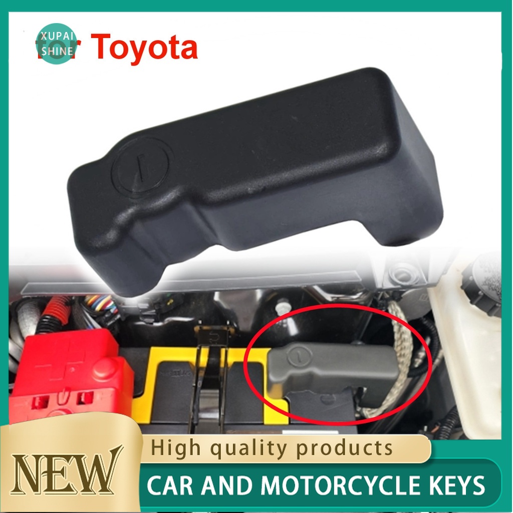 xps Car Battery Negative Terminal Protection Cover Lid Waterproof Cap ...