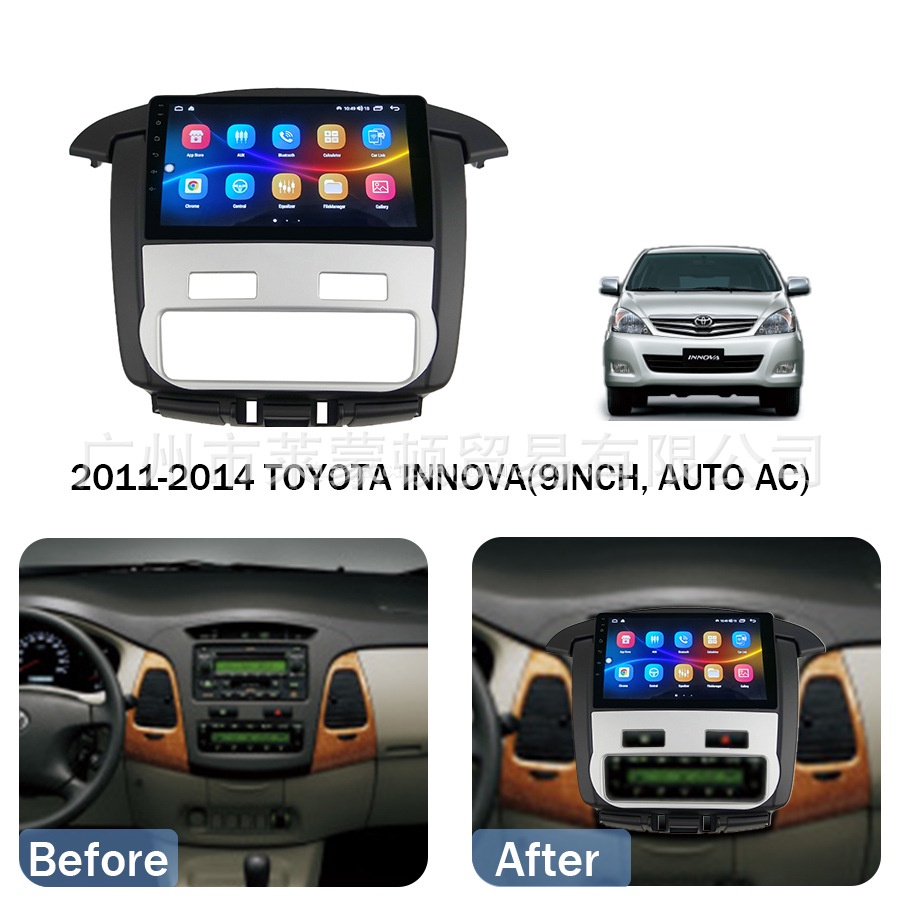 Applicable to 11-14 Toyota INNOVA central navigation frame Android ...