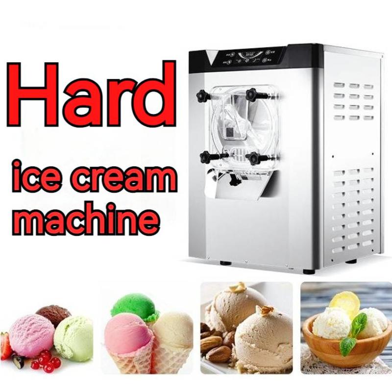 Hard ice cream machine commercial fully automatic large-tonnage ...
