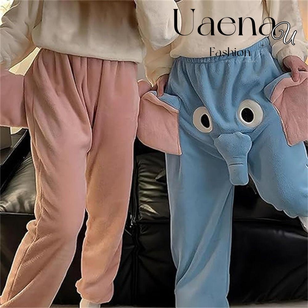 UAENAU Elephant Trunk Pajamas, Funny Leisure Home Sleeping Trousers ...