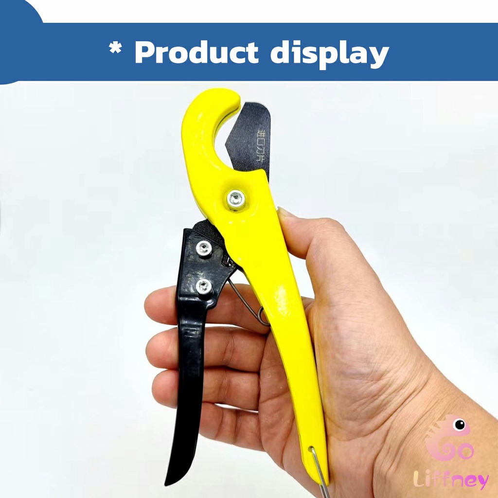 LFN 32mm PVC Pipe and Tubing Cutter PPR PE Scissor | Shopee Philippines