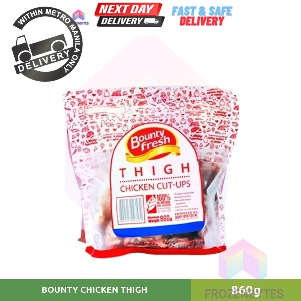 Bounty Fresh Chicken Thigh 860g | Shopee Philippines