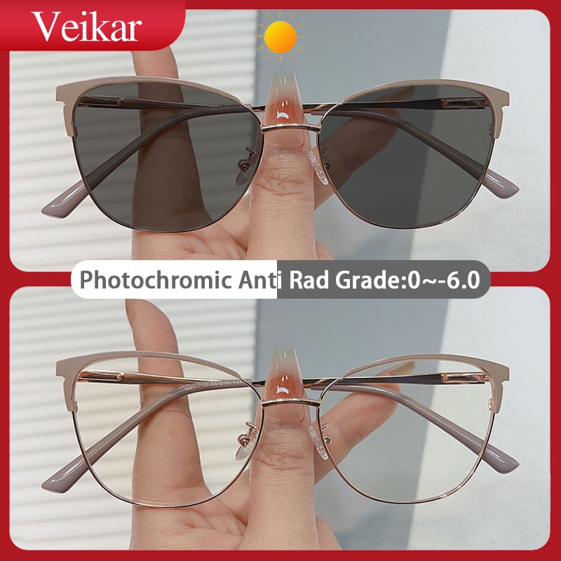Photochromic Anti Radiation Graded Eyeglass For Women Men Eyeglasses ...