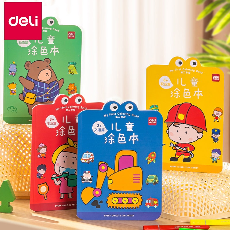Deli 73383 Coloring Book for Kids Children Draw Painting | Shopee ...