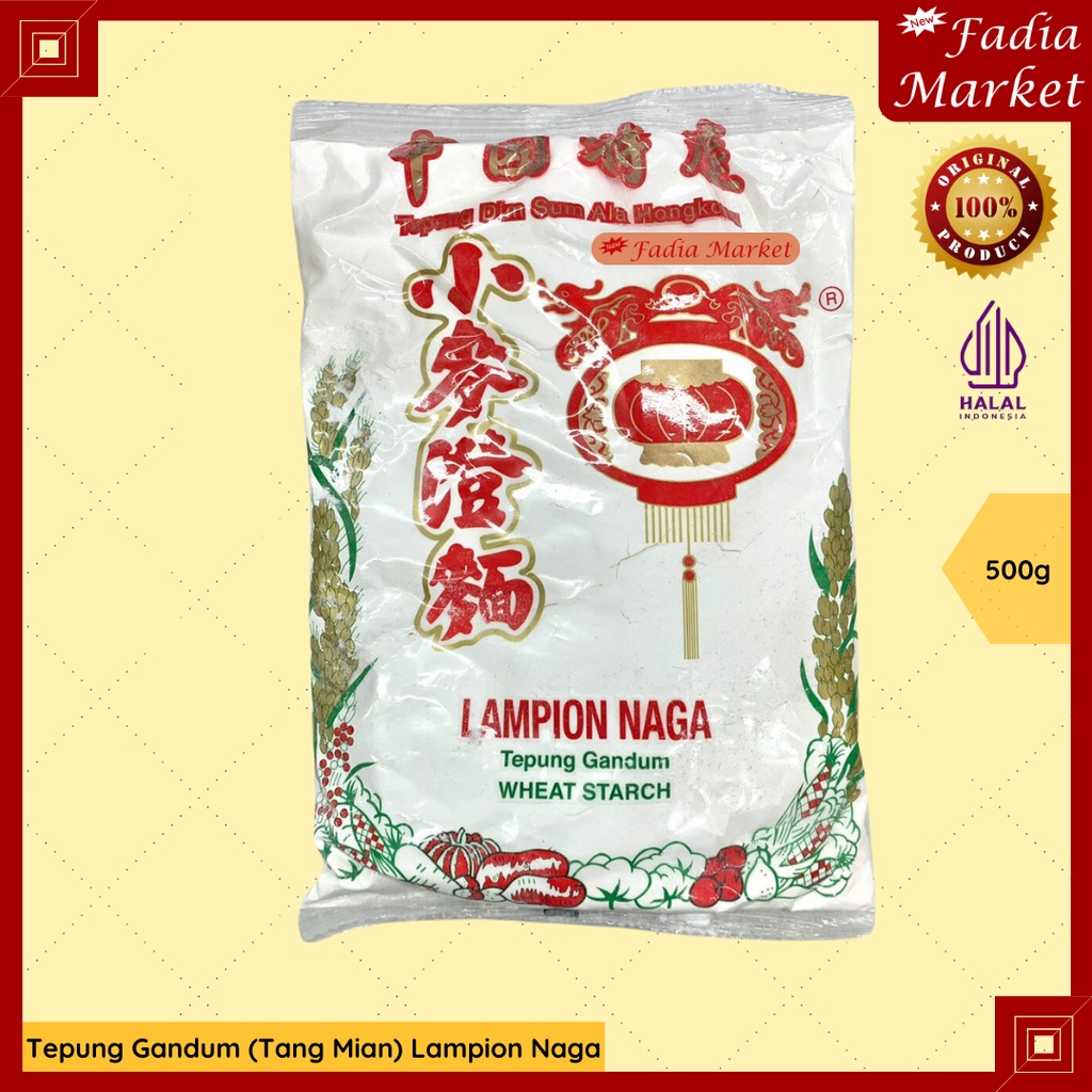 Wheat Starch Tang Mian Lantern Dragon Wheat Flour 454g | Shopee Philippines
