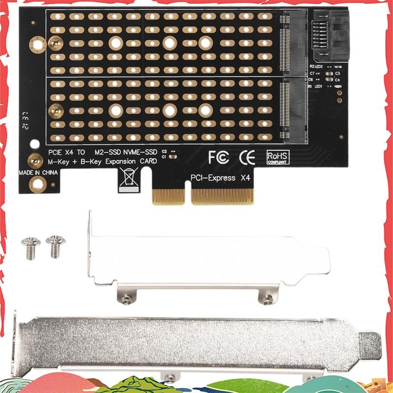Pcie To M2/M.2 Adapter M.2 Ngff To Desktop Pcie X4 X8 X16 Nvme Sata ...