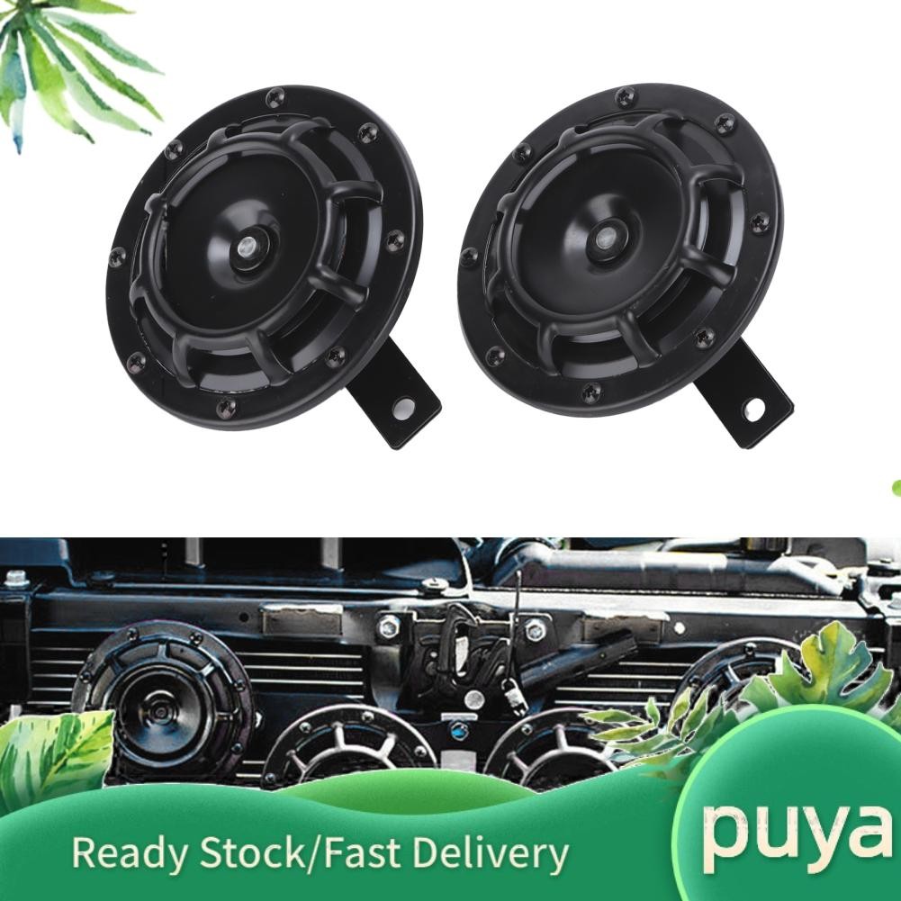 Puya Qiilu 120mm System Horn Accessories 12V Horns 115DB Blackor ...