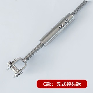 wec] guardrail wire rope joint tight buckle stainless steel lock ...