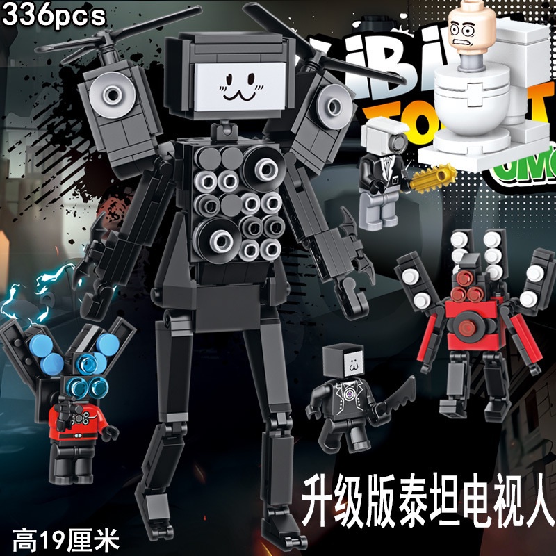 Skibidi Toilet Building block kids Puzzle toys | Shopee Philippines