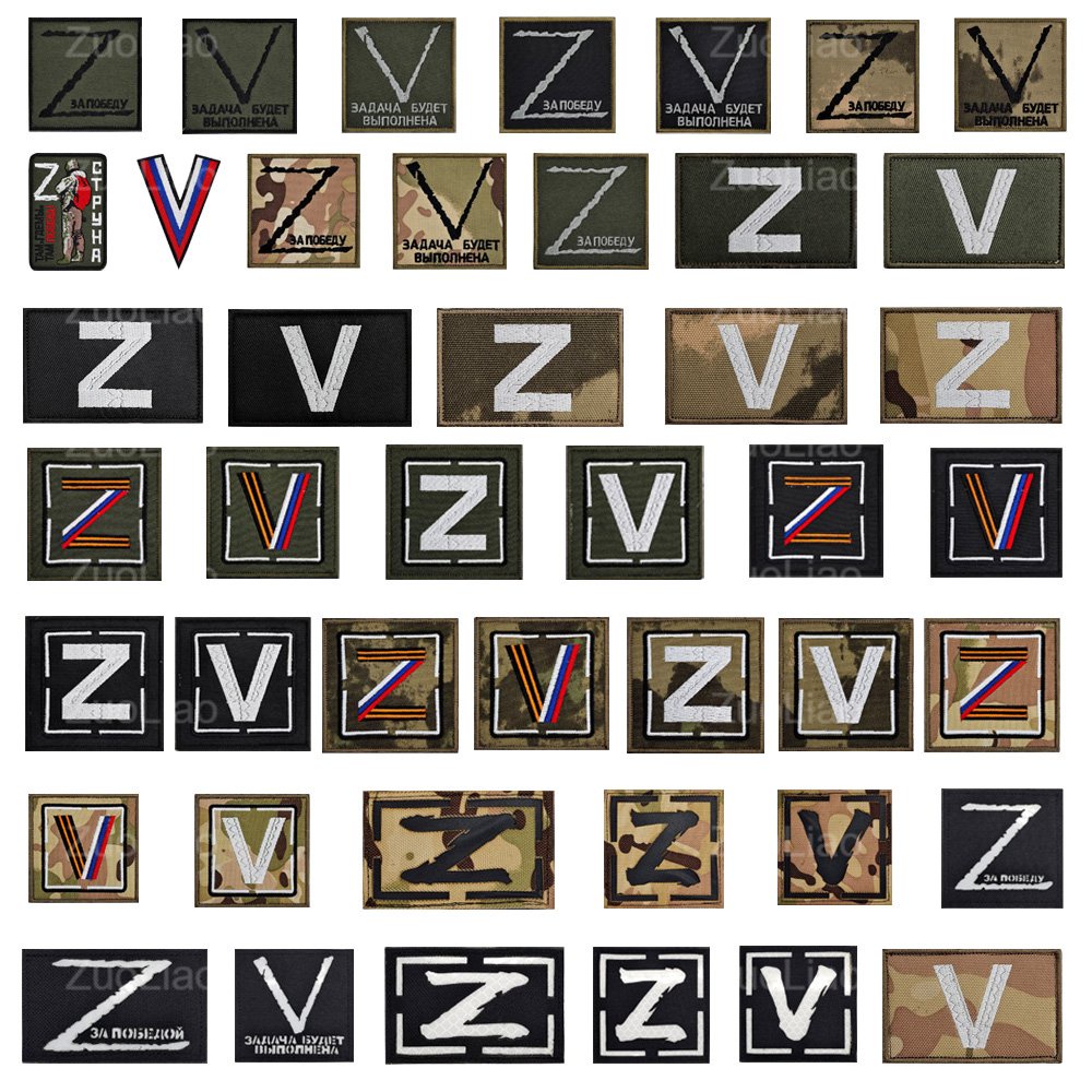 Velcro Patch Russia Z Letter V Letter Morale Badge 3D Embroidery Unique ...