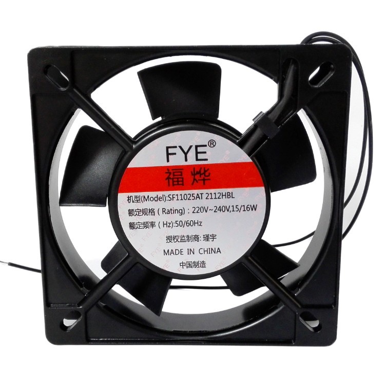 Fye Fuye SF11025 2112HBL Double Ball Copper Wire 11CM AC Cooling Fan ...