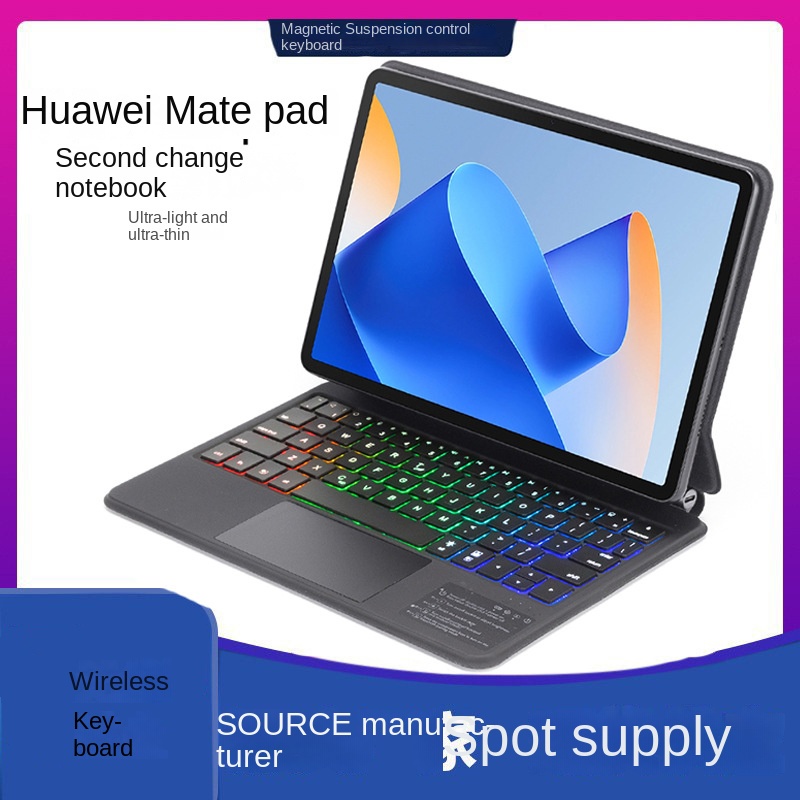 For Huawei Keyboard Magnetic Tape Touch for MATepAD 11/10.8/pro/12.6 ...