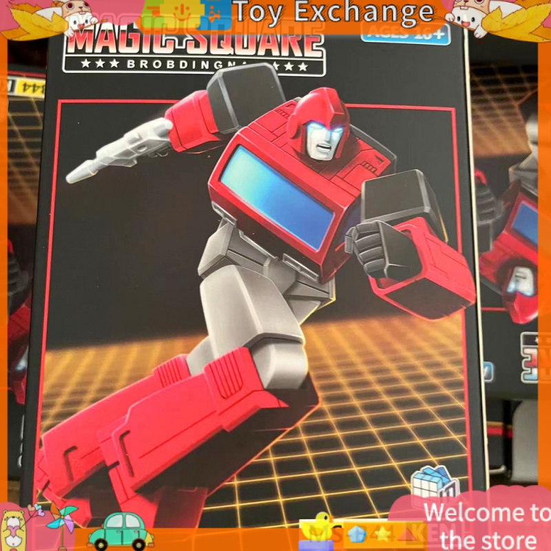 Rubik's Cube iron sheet MS-TOYS small proportion Transformers toy MS ...
