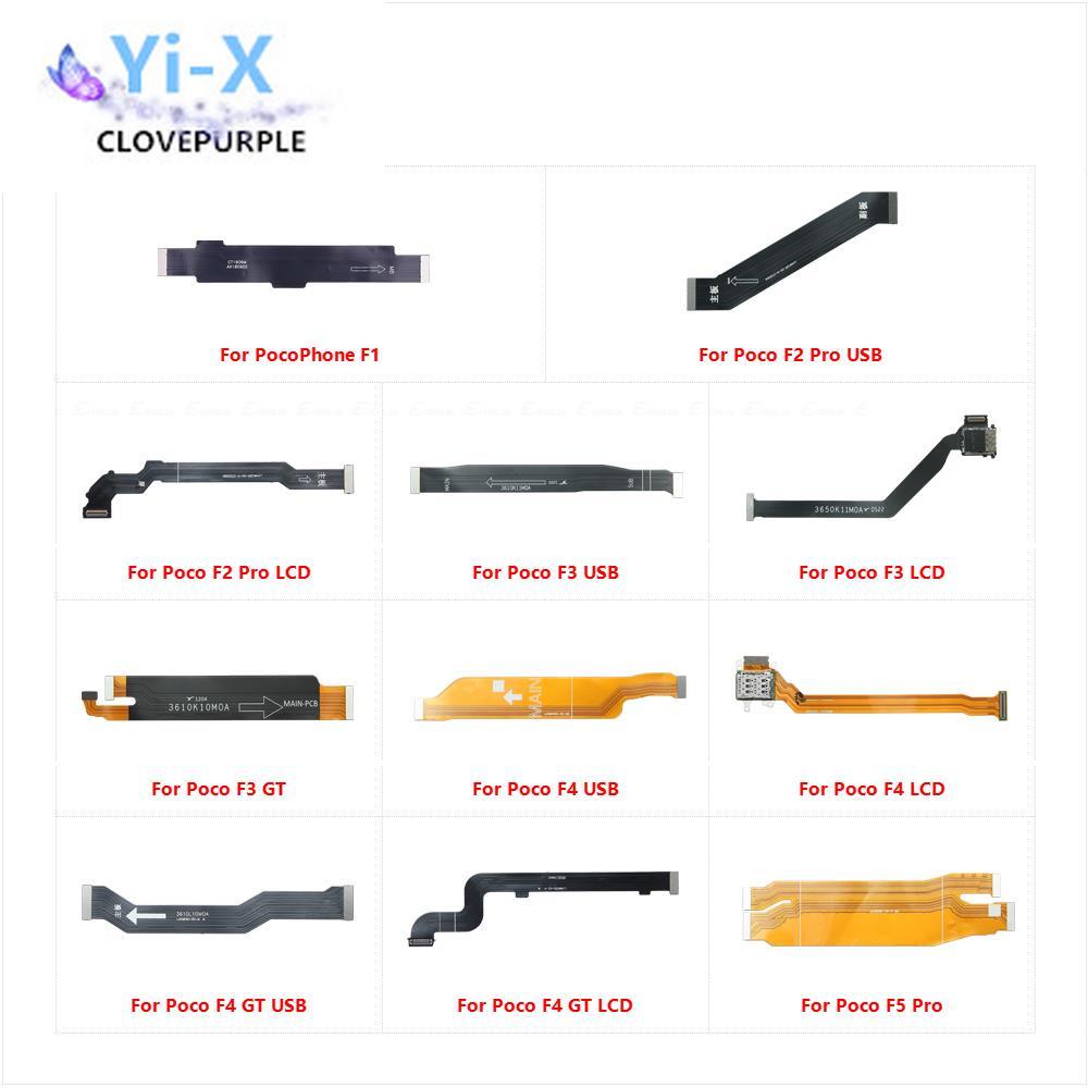 Main Motherboard LCD Display Connector Flex Cable For XiaoMi PocoPhone ...