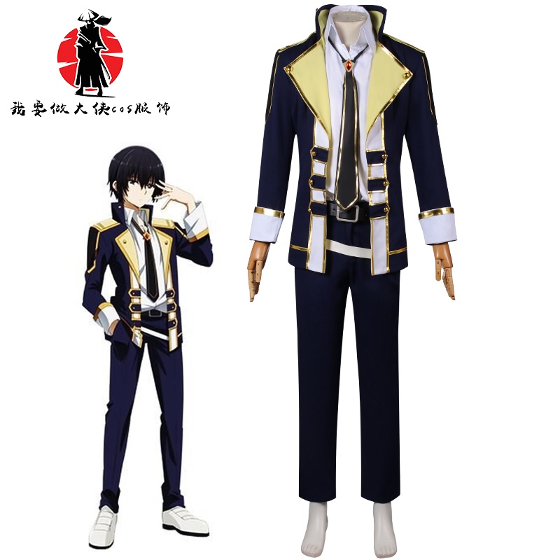 The Eminence in Shadow cos Cid Kageno cosplay Clothing set | Shopee ...