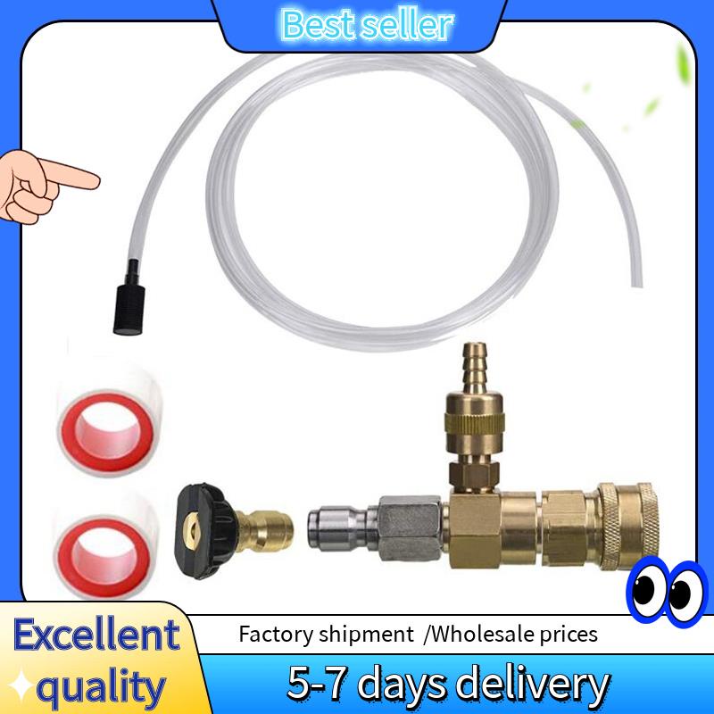 Adjustable Chemical Injector Kit,Soap Chemical Injector for Pressure ...
