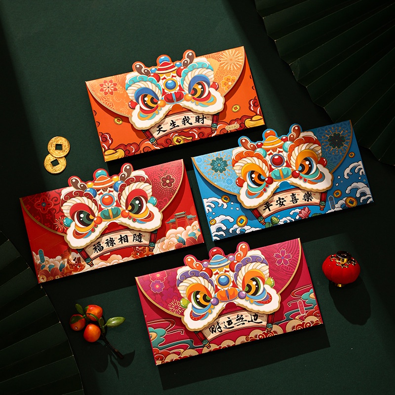 Chinese New Year Lucky Red Packet 2024 Year Of The Dragon Symbol Money ...