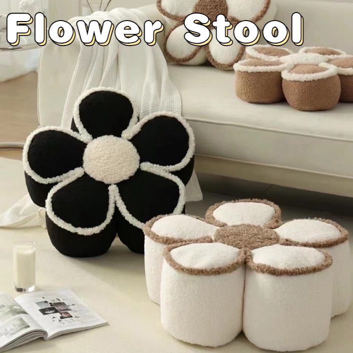 Flower Stool Home Living Room Cute Flower Shape Foot Stool Soft ...
