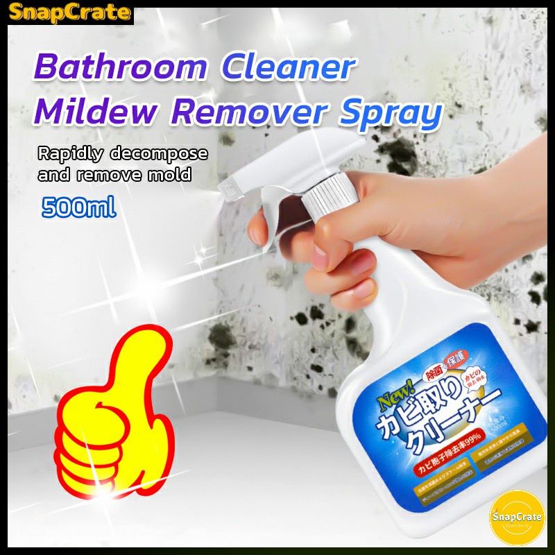 Snap 500ml Bathroom Cleaner Toilet Detergent Kitchen Mildew Remover ...