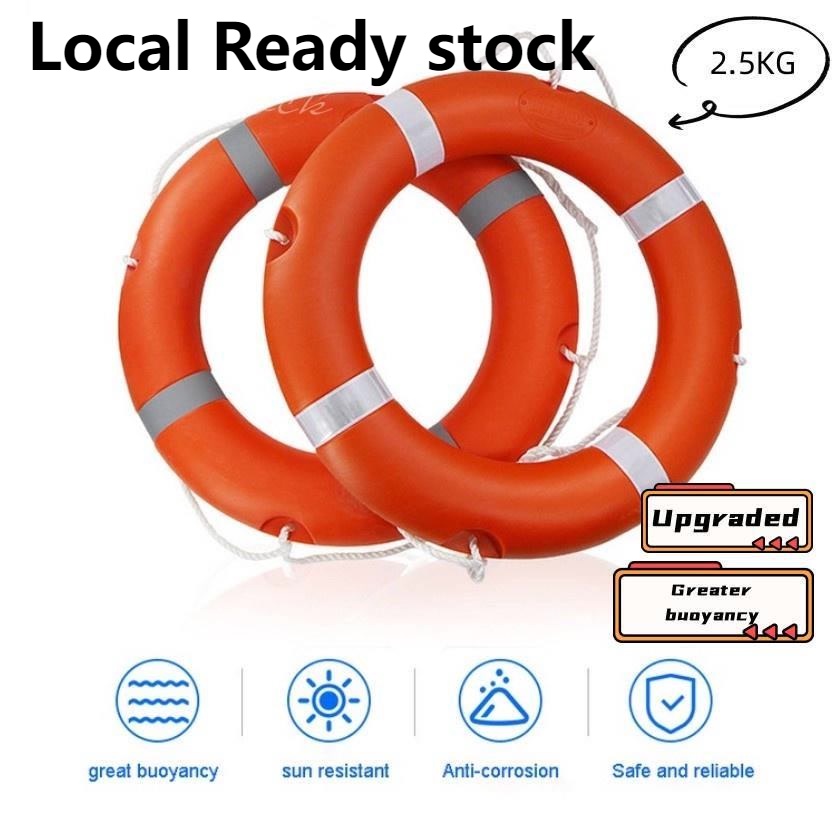 1PCS Life Ring 2.5KG Safety Swimming Life Ring Buoy Rescuer Vest Sports Swimming Pool Rescue ...