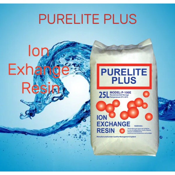 Purelite Plus Resin (P100E) | Shopee Philippines