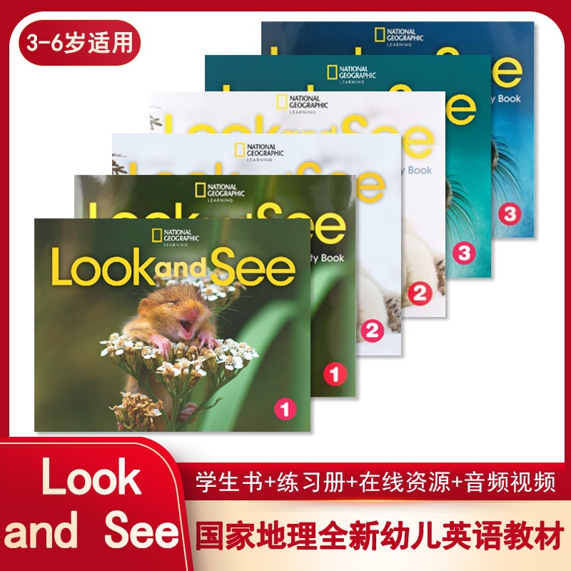 Original Imported National Geographic 2020 Edition Children's Series ...