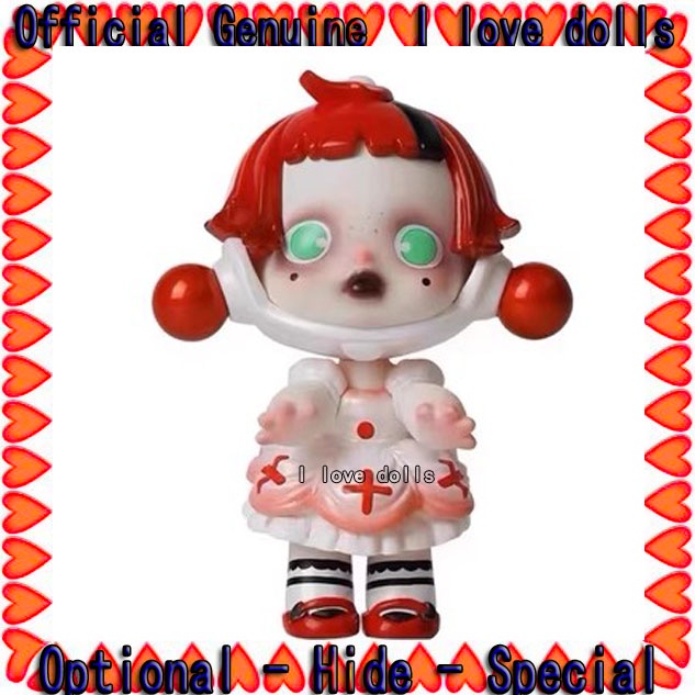 SKULLPANDA White Maid Tag POPMART [Genuine] Doll Cute Figures Special ...