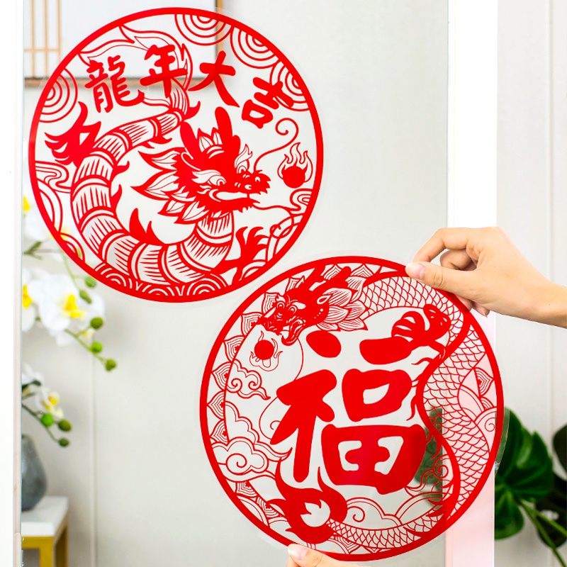 10 Sheets Dragon New Year Red Lucky Fu Characters Stickers Spring ...