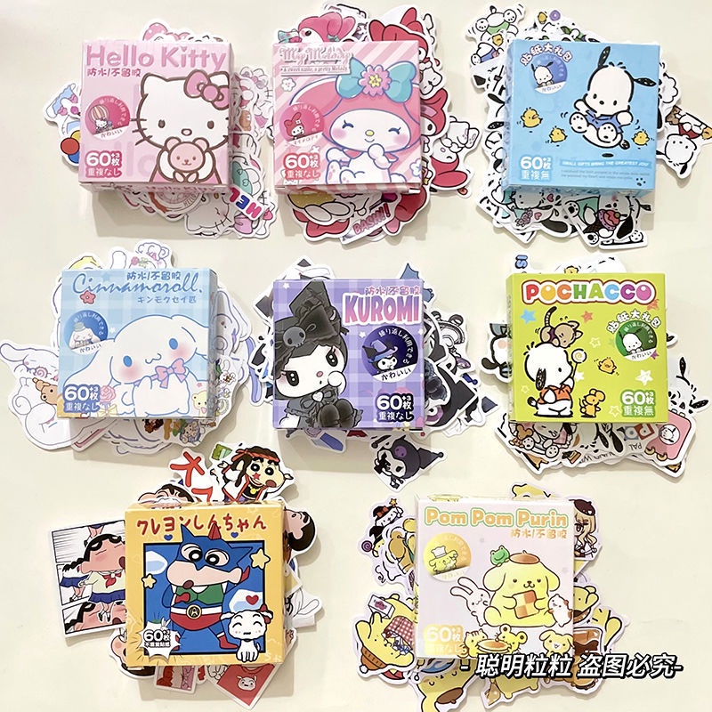 Sanrio Kuromi Cinnamoroll Mymelody Pompompurin Pochacco Hellokitty