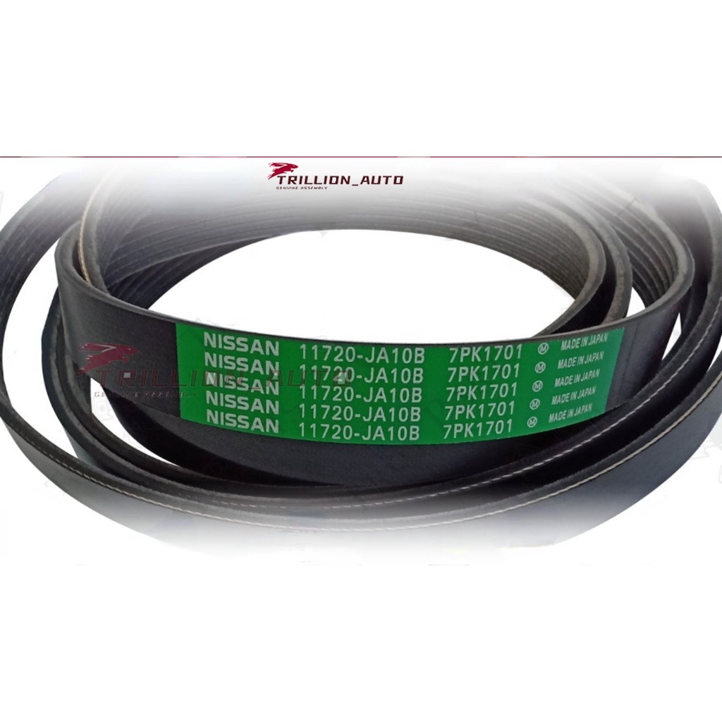 Fan Belt 11720-JA10B for Nissan Teana 2.5 - 7PK1701 ( 7PK1700 / 7PK1705 ...