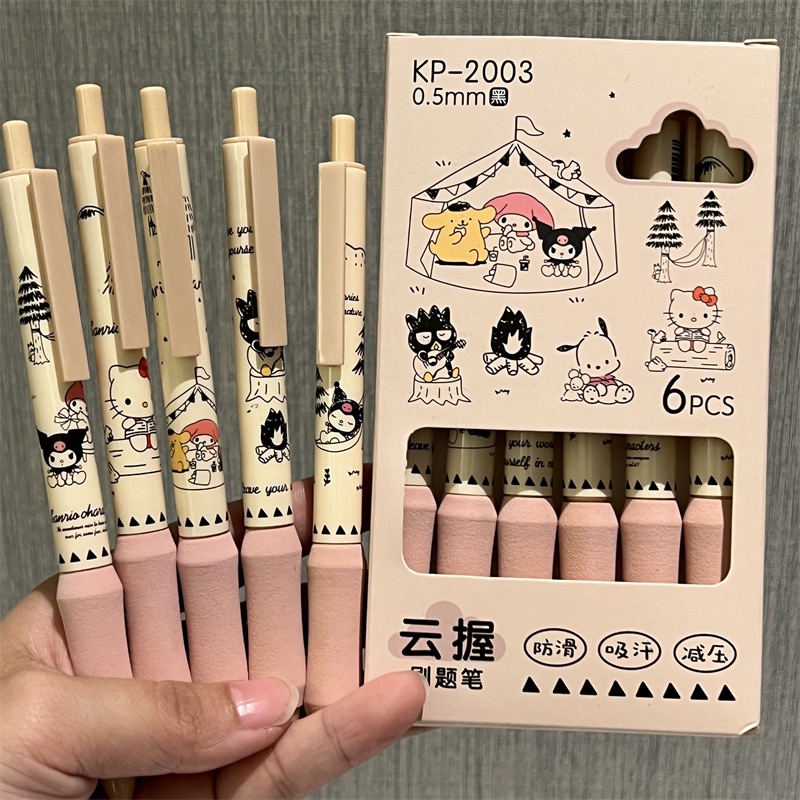 6Pcs/set Cartoon Cute Kuromi Writing Pen Black Ink Student Stationery ...