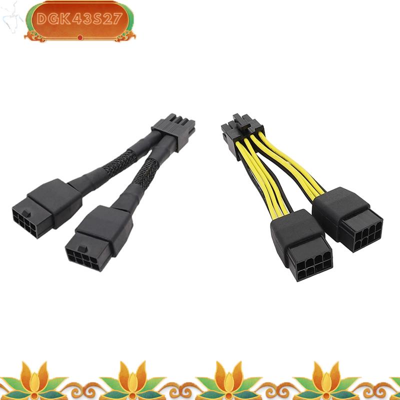 Dual 8Pin to 8Pin Power Cable Graphics Card Power Cord Cable for NVIDIA ...
