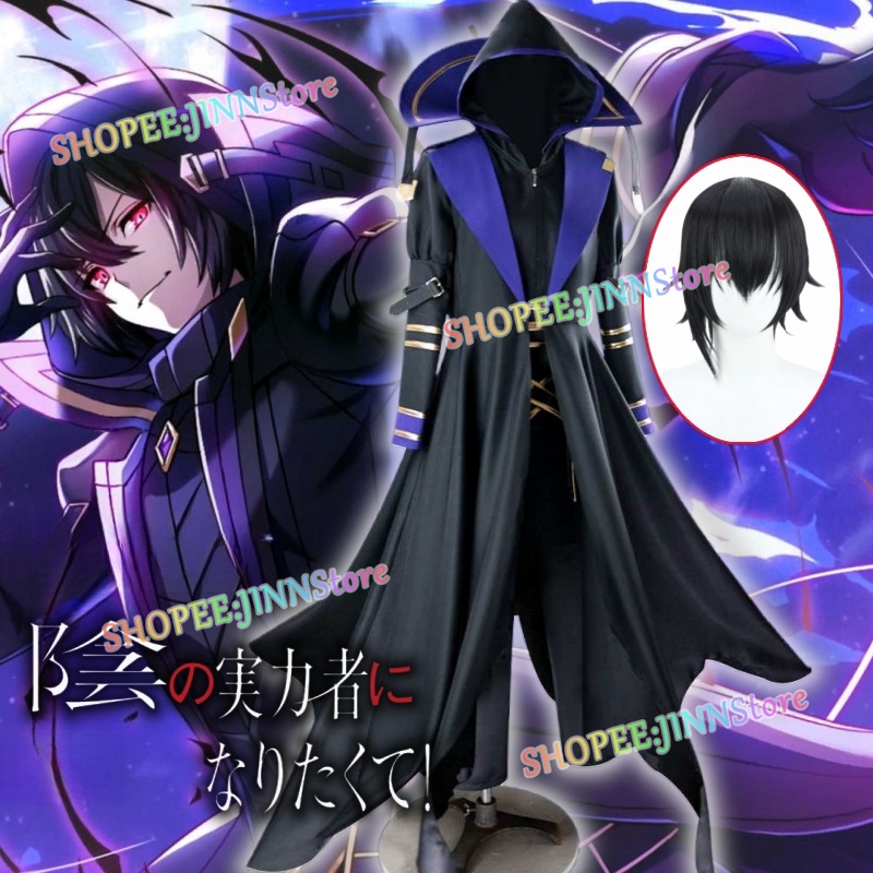 - JINN - Anime The Eminence In Shadow Kagenou Cid Cosplay Costume Wig ...