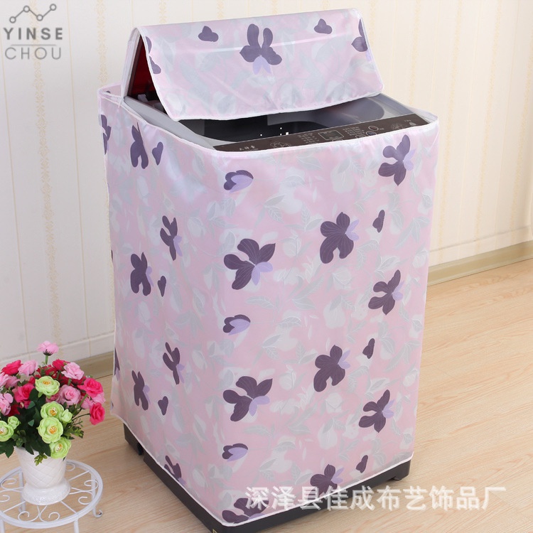Jiacheng Fabric Washing Machine Cover Waterproof Sunscreen Single Tank ...