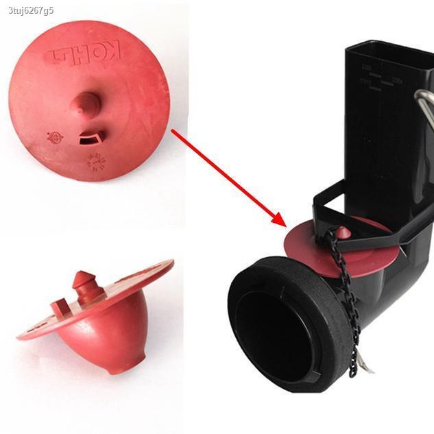 Original toilet accessories 3384 3722 17510 flap cover drain valve ...