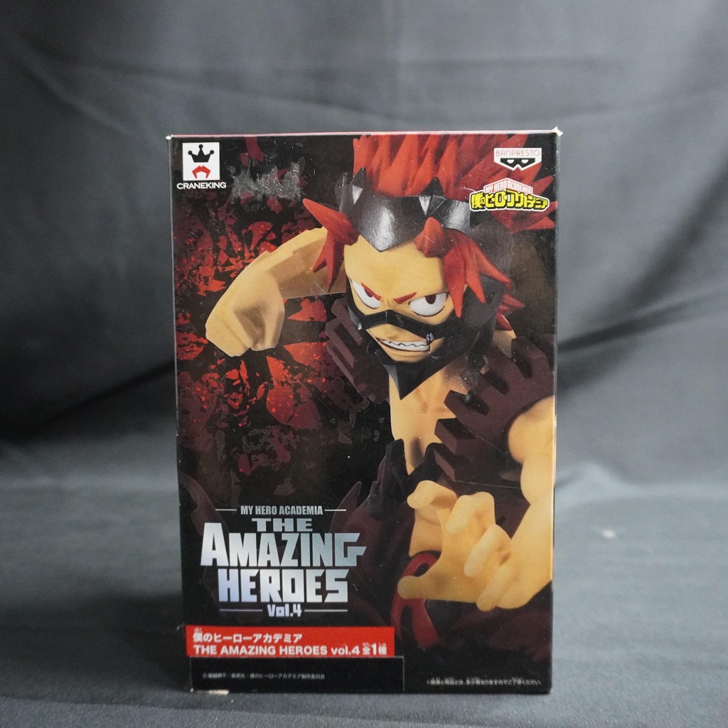 Authentic Eijiro Kirishima MY HERO ACADEMIA The Amazing Heroes Figure ...
