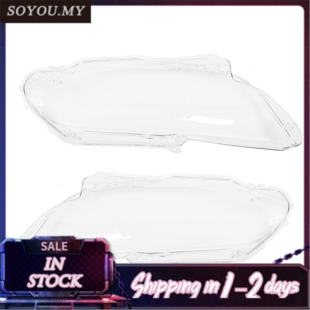 ∝ Soyoung Light guard Headlight Lens Cover High Transparency Scratch ...